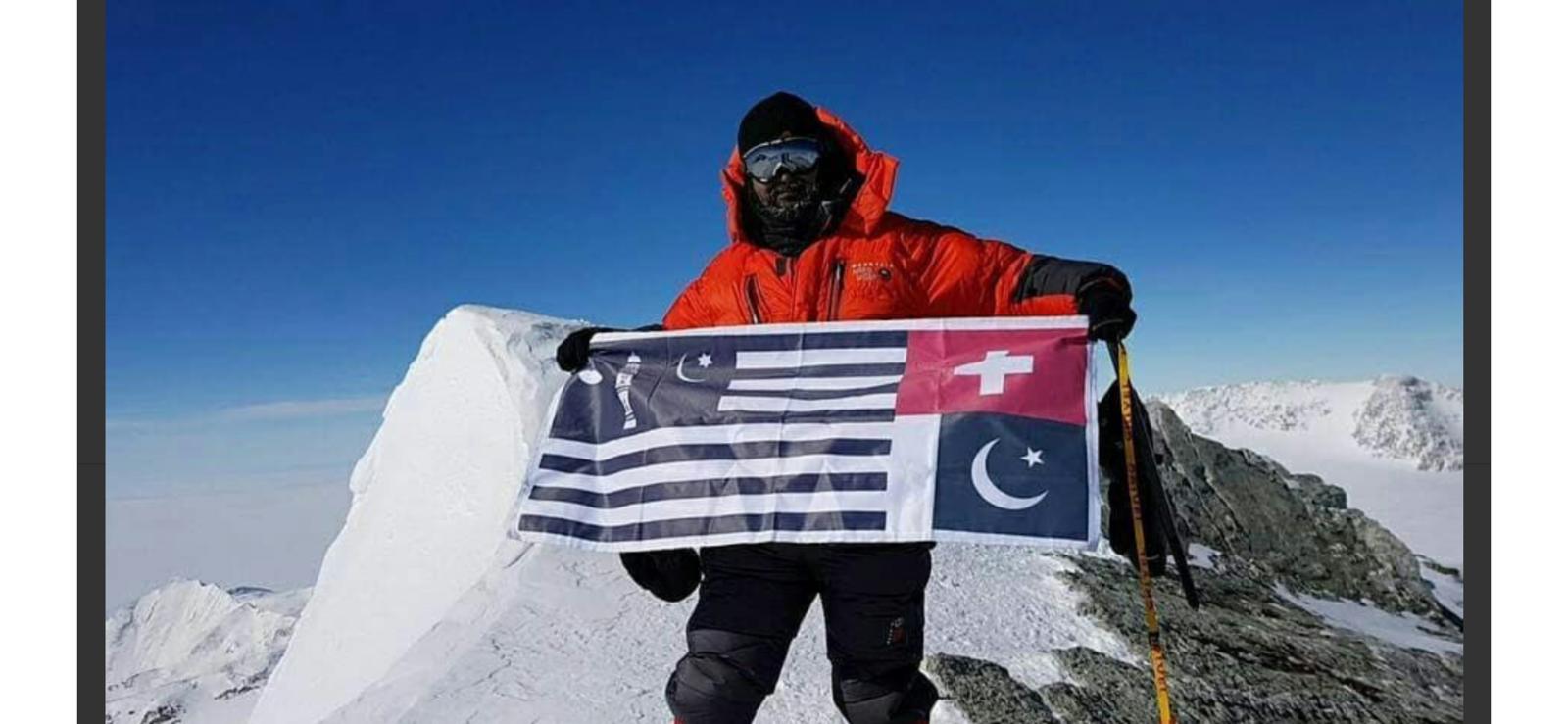 Sad Demise of Mount Everest Hiker – آئینہ ابصار
